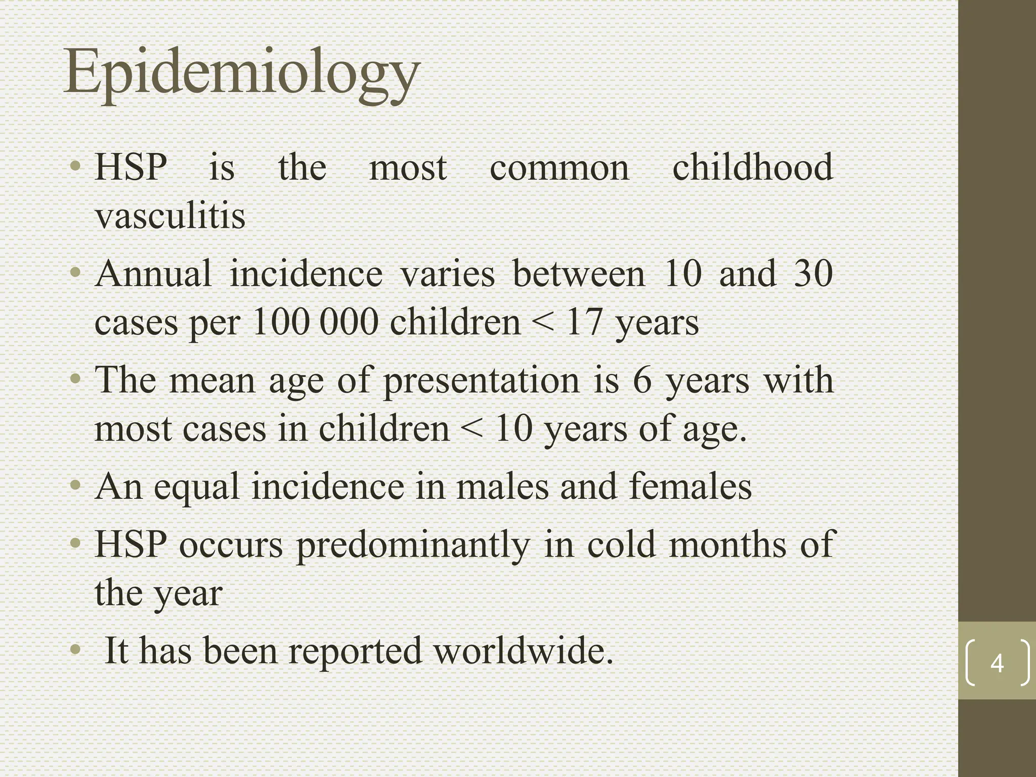IGA VASUCILITIS- HENOCH SCHONLEIN PURPURA (HSP) | PPTX
