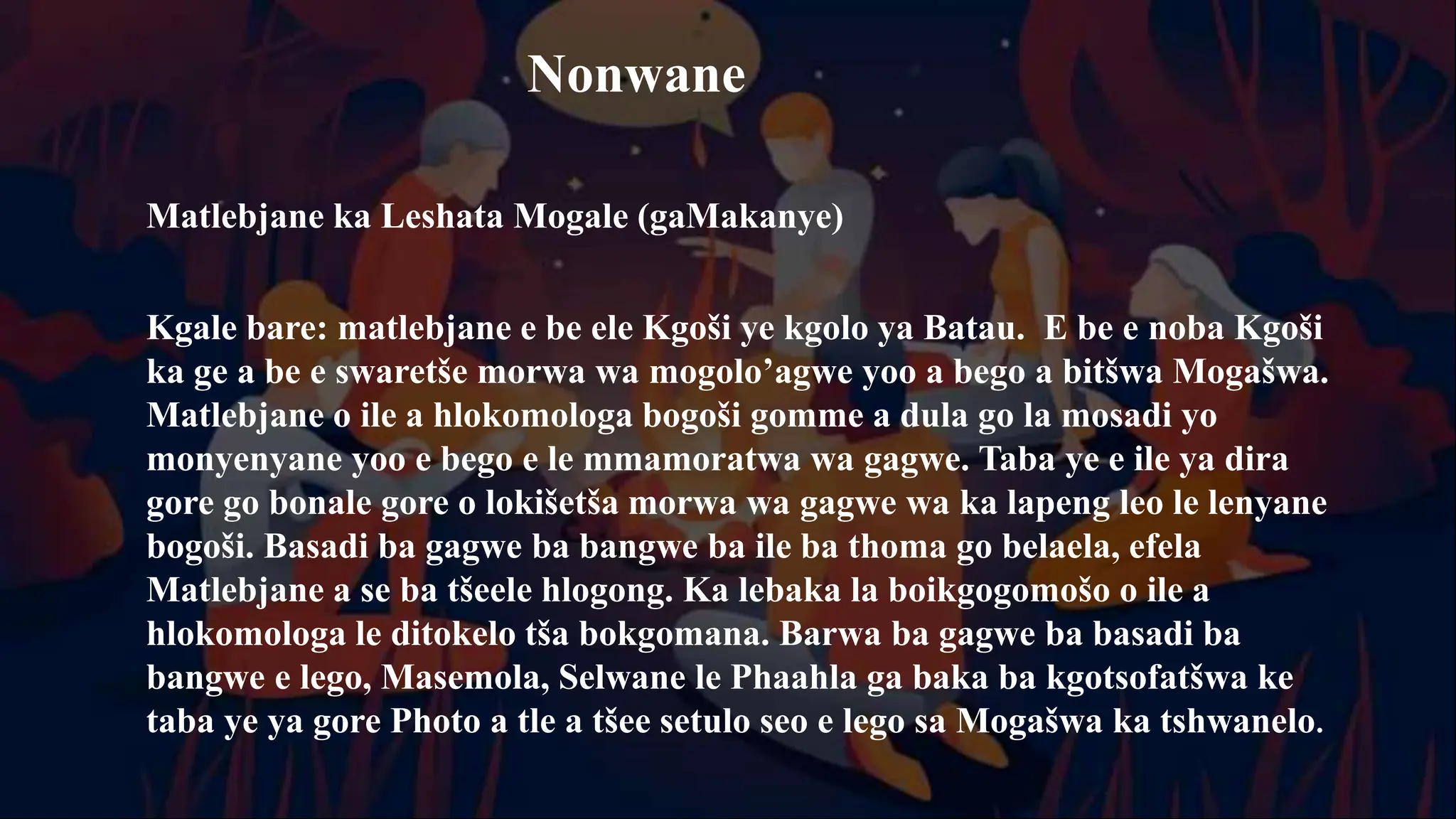 AFT Final presentation.pptx