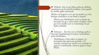 AFT Final presentation.pptx