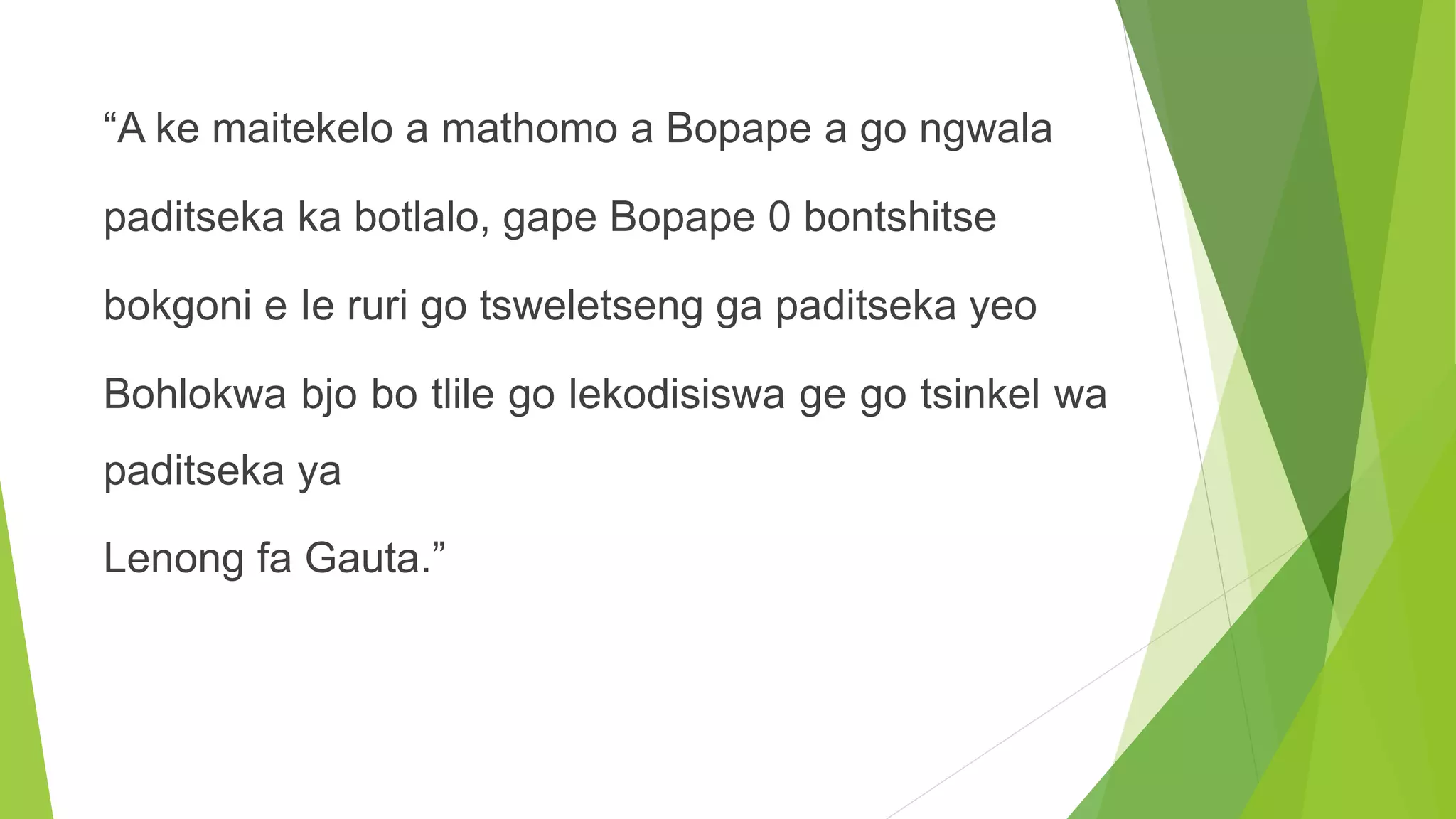 AFT GROUP PRESENTATION.pptx