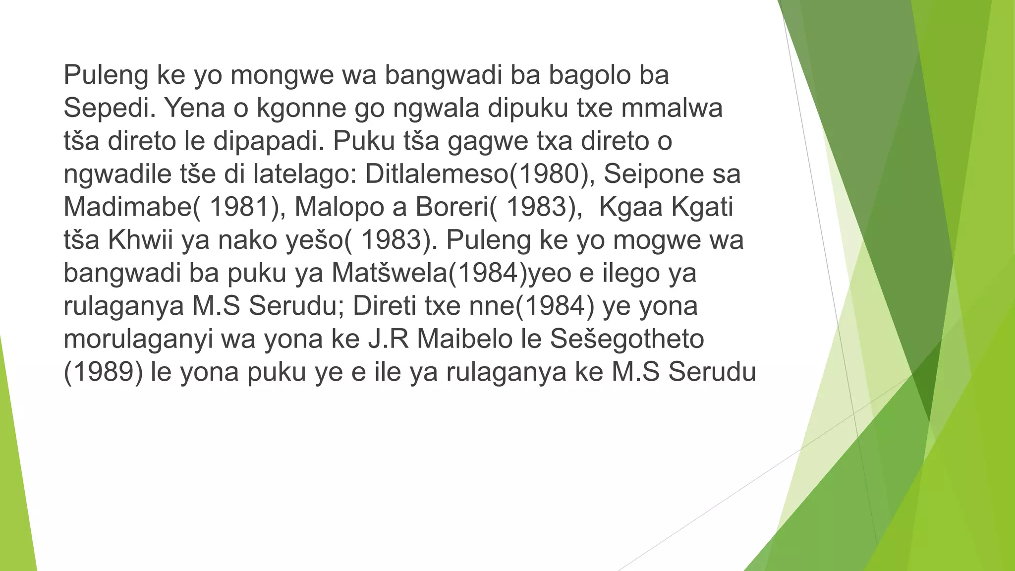 AFT GROUP PRESENTATION.pptx