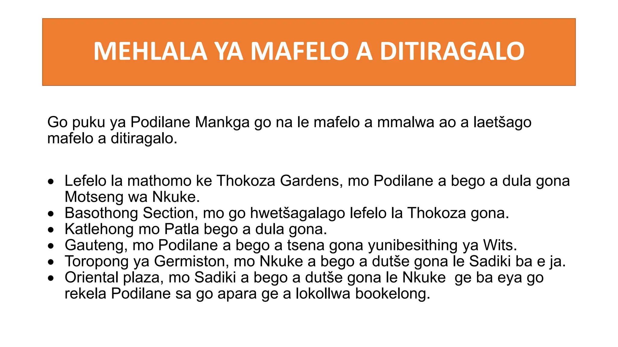 AFT 121 Pego ka tikologo ya papadi ya Podilane Mankga ka lehlakoreng la ...