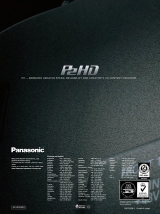 Panasonic AG-HPX500 | PDF
