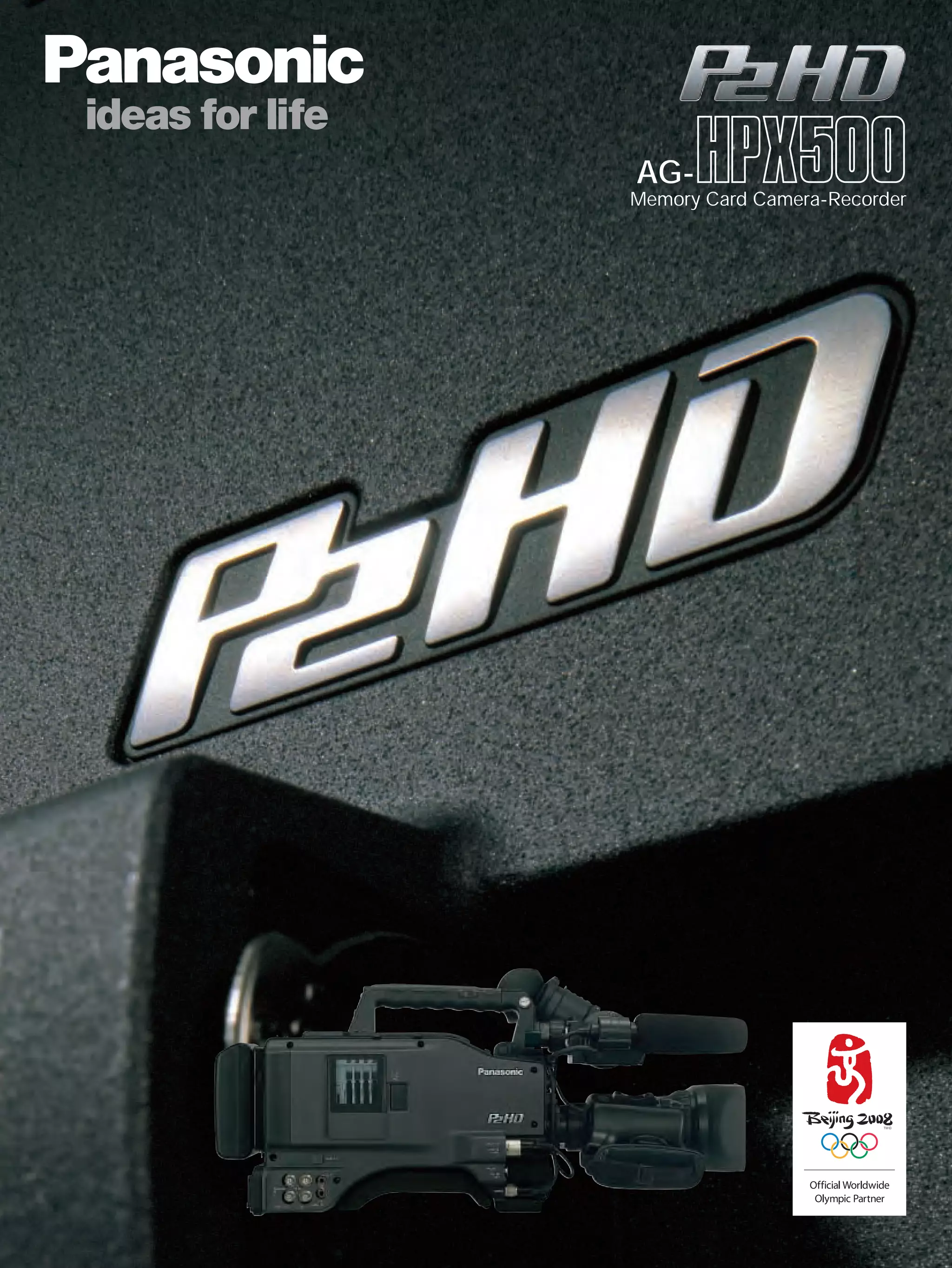 Panasonic AG-HPX500 | PDF