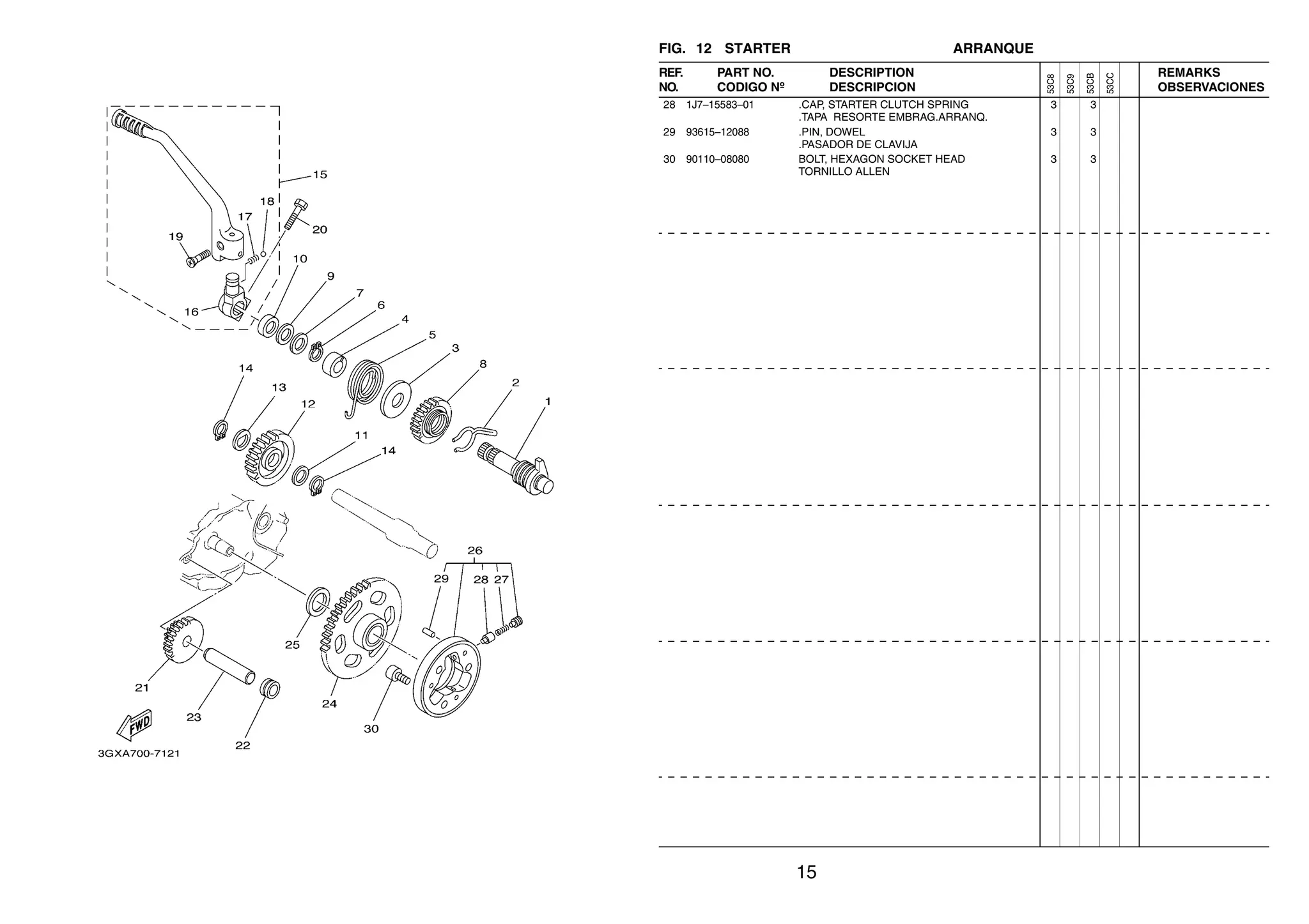 AG200-PARTS-CATALOGUE.pdf yamaha ag200 2007 | PDF