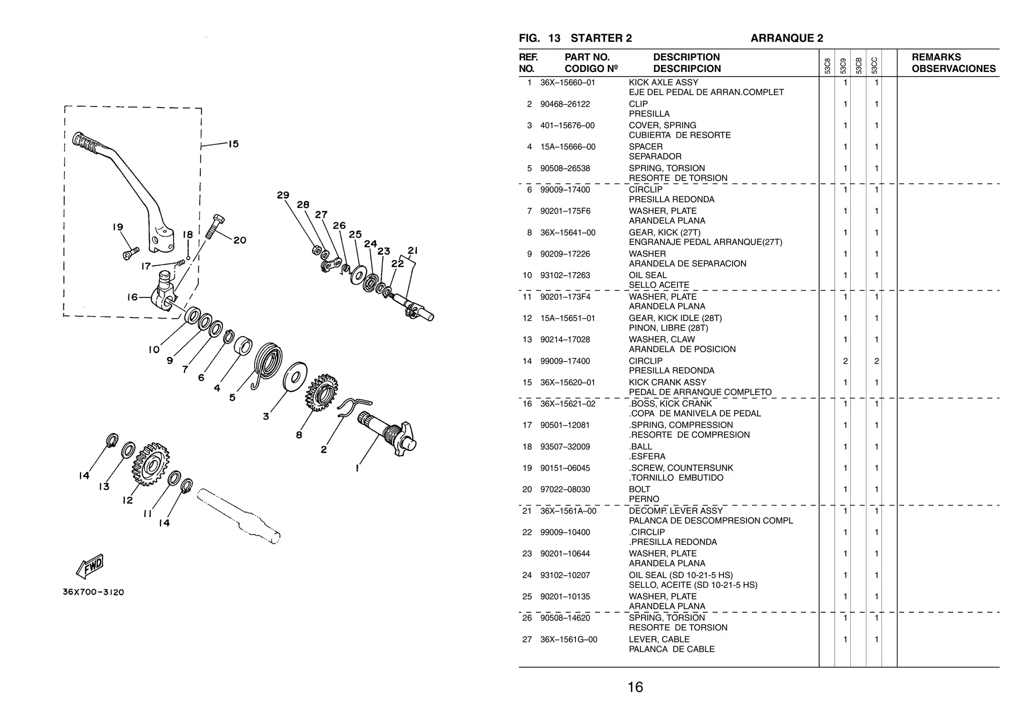 AG200-PARTS-CATALOGUE.pdf yamaha ag200 2007 | PDF