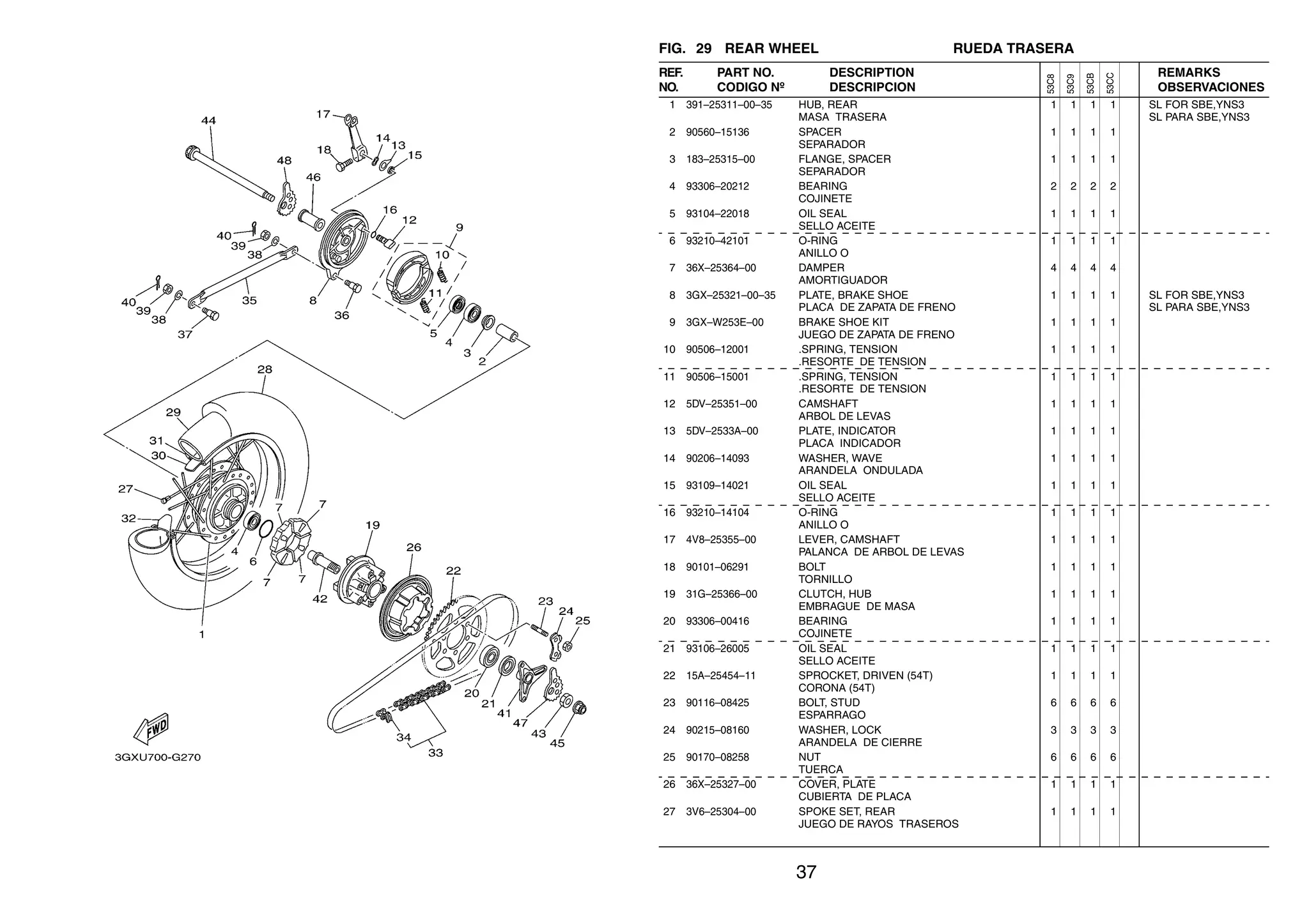AG200-PARTS-CATALOGUE.pdf yamaha ag200 2007 | PDF