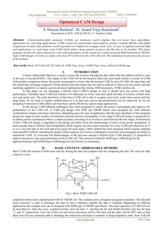 Optimized CAM Design | PDF