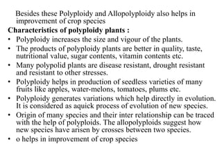 Ag – 503 CROP PRODUCTION TECHNOLOGY class 1.pptx