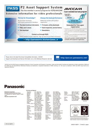 Panasonic AG-AC130E | PDF