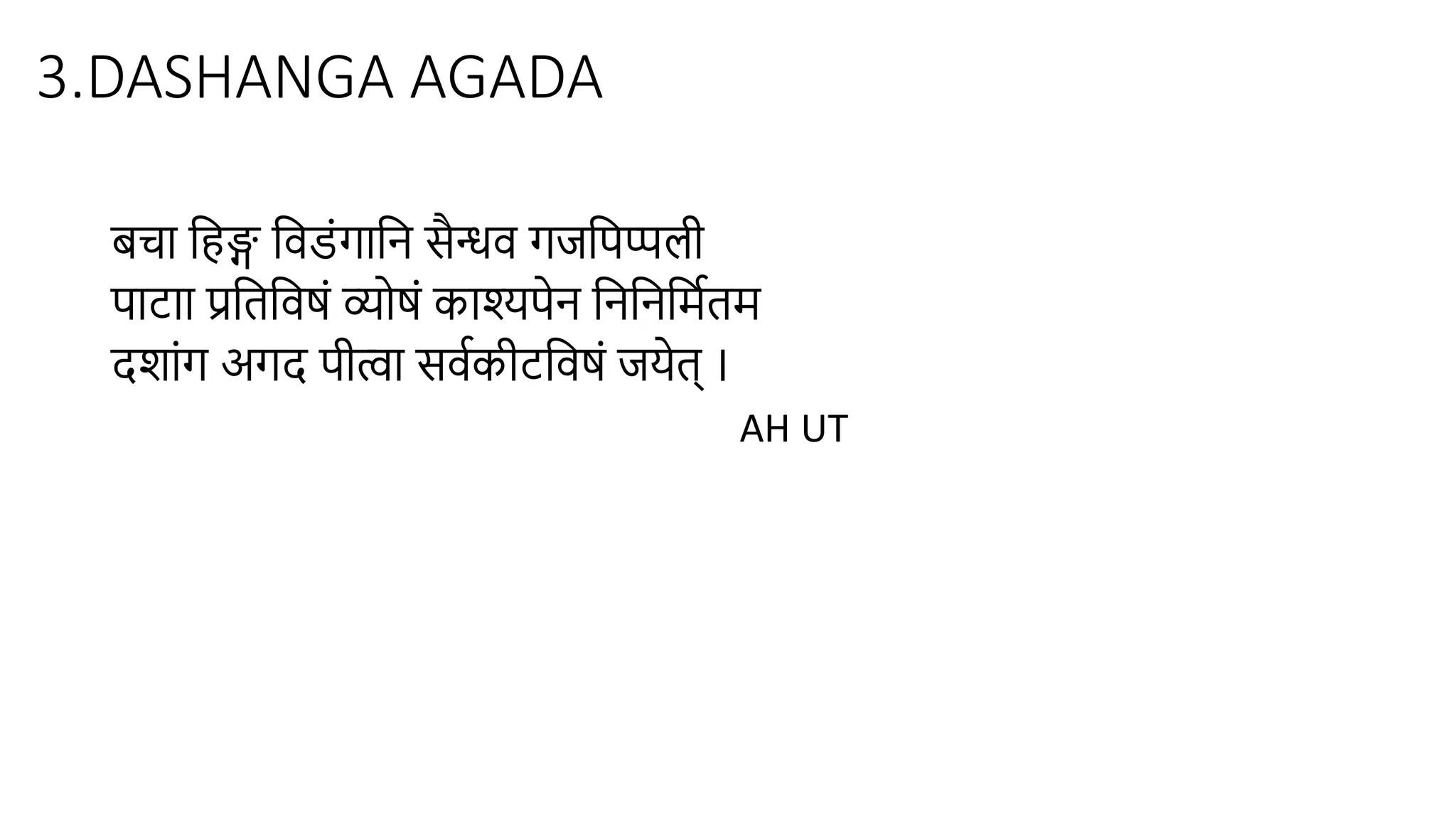 Agada Yogas.pptx