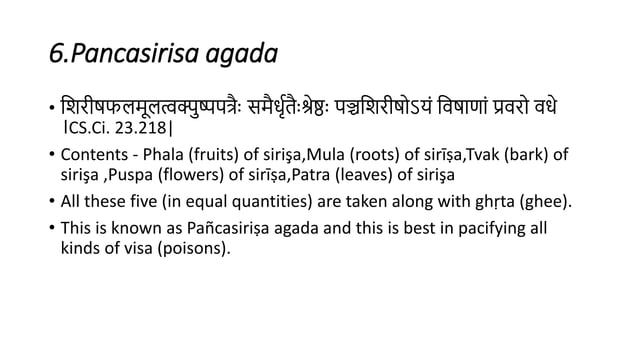Agada Yogas.pptx