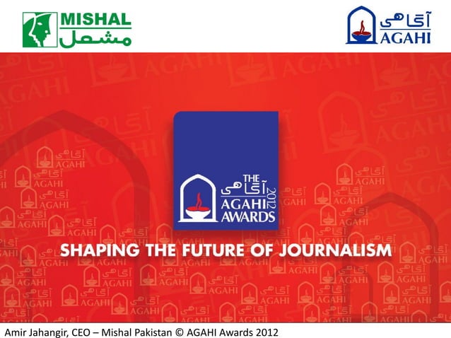 Agahi Awards - Criteria And Evaluation Presentation | PDF