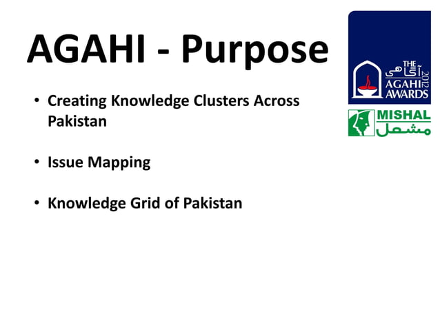 Agahi Awards - Criteria And Evaluation Presentation | PDF