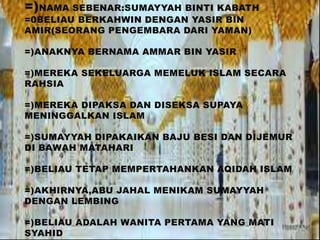 Agama | PPTX