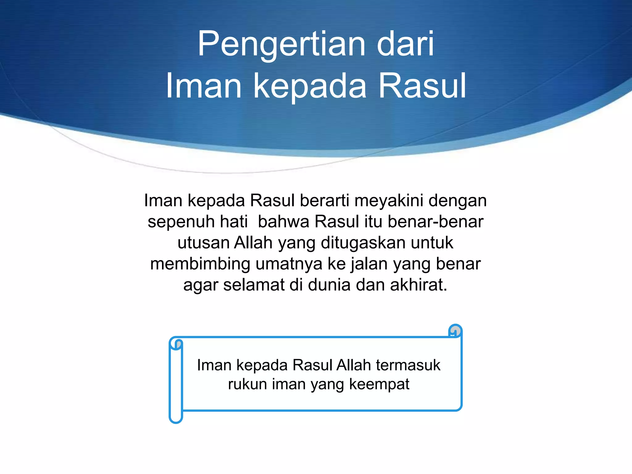 PowerPoint PAI Kelas 11 BAB Iman Kepada Rasul | PPTX