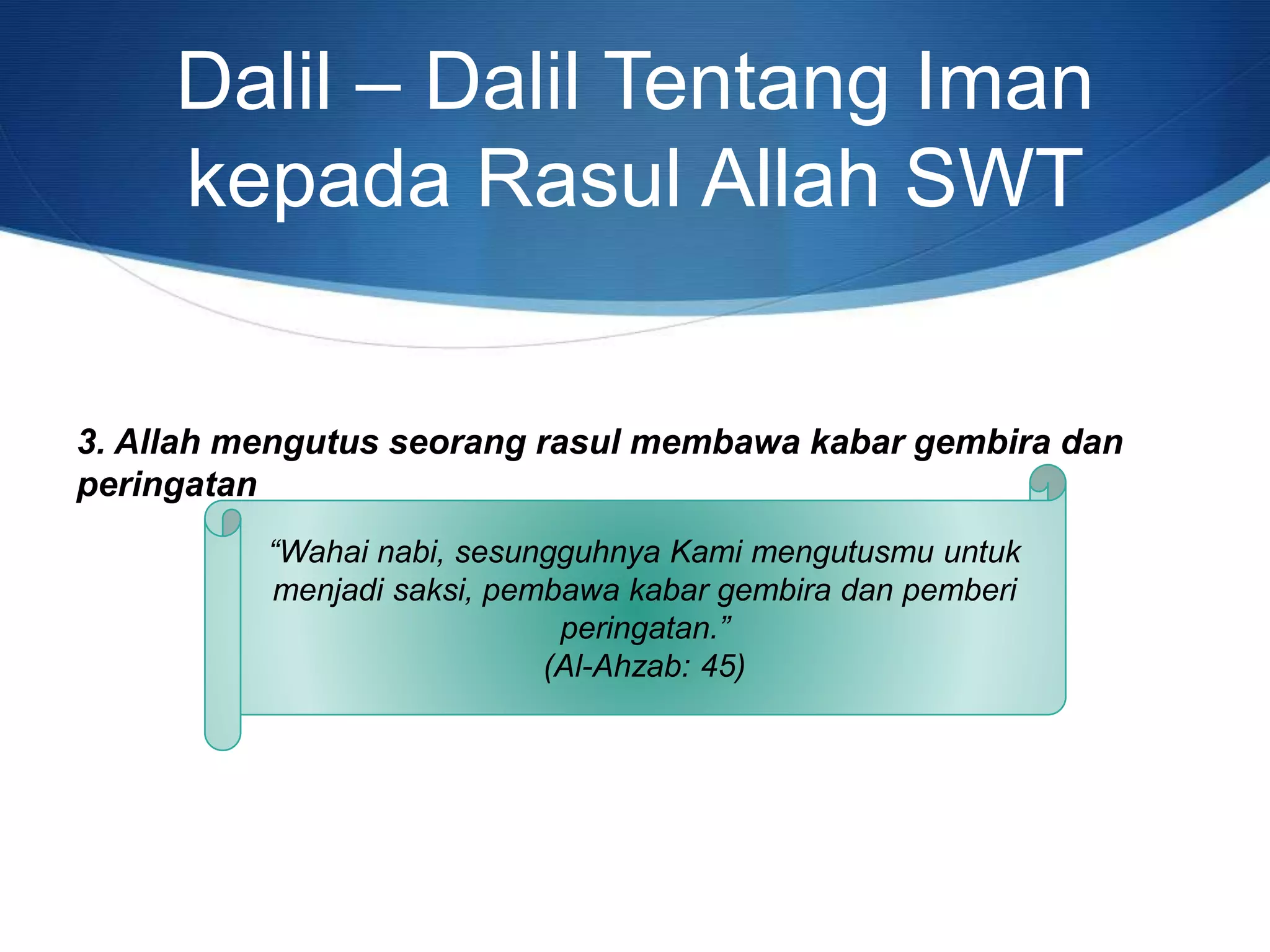 PowerPoint PAI Kelas 11 BAB Iman Kepada Rasul | PPTX