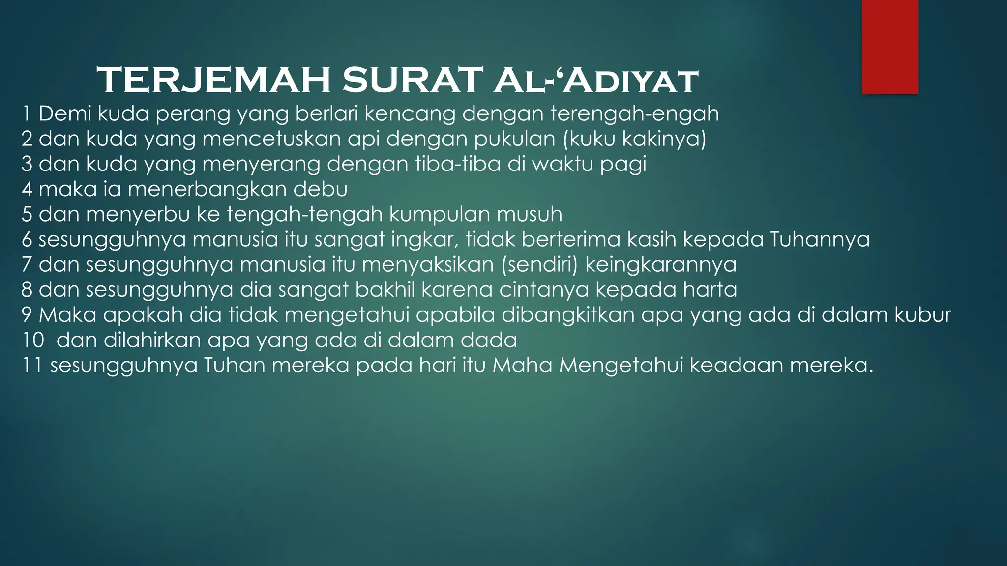 Tentang Surat Al-Adiyat Ayat 1 sampai 11.pptx