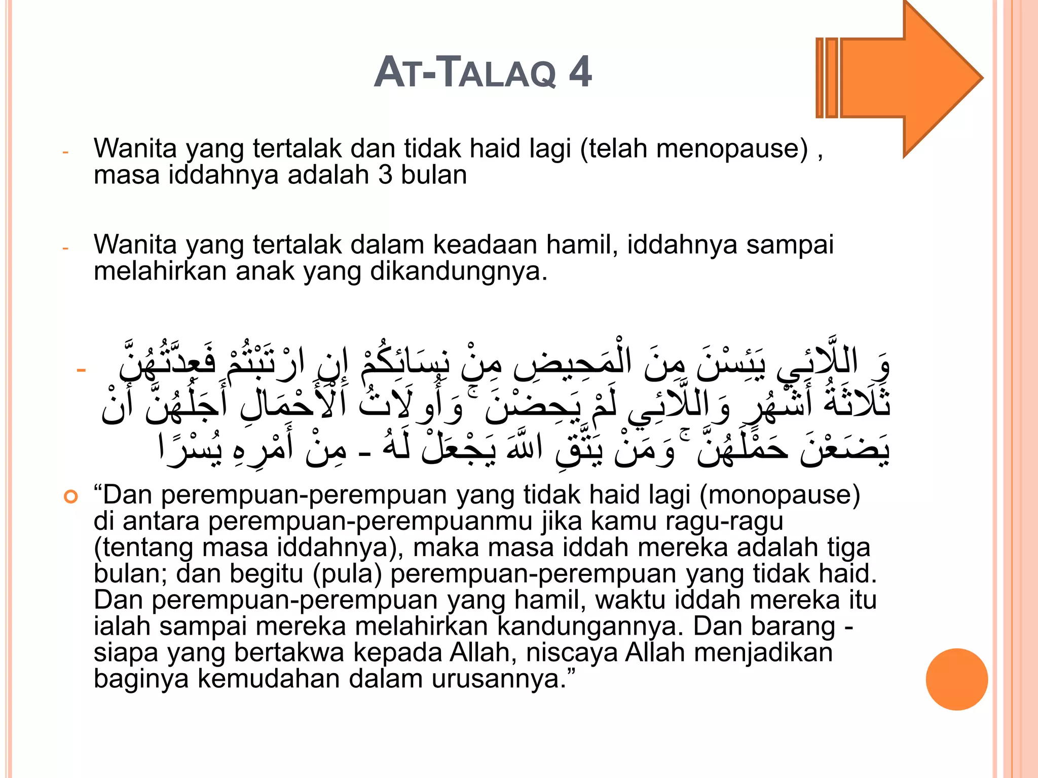 Agama iddah & rujuk materi xii | PPTX