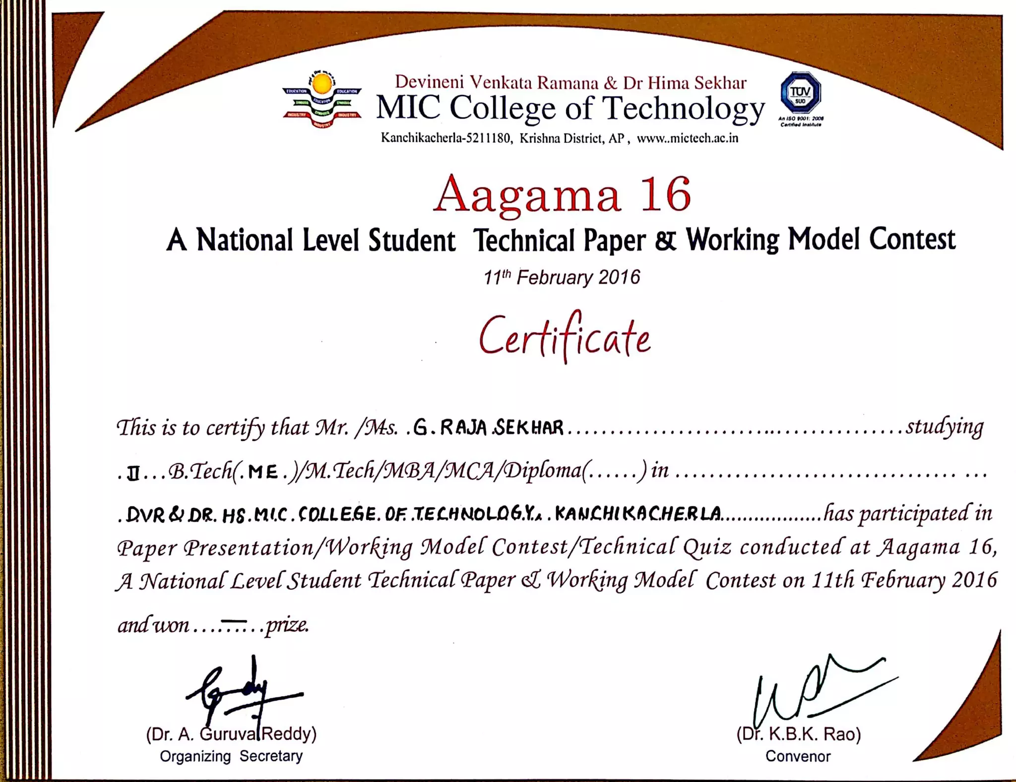 AAGAMA-2017 ( Devineni Venkata Rama & Dr Hima Sekhar MIC College of ...