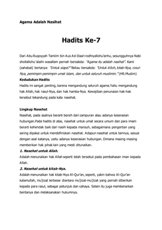Agama adalah nasihat | DOCX