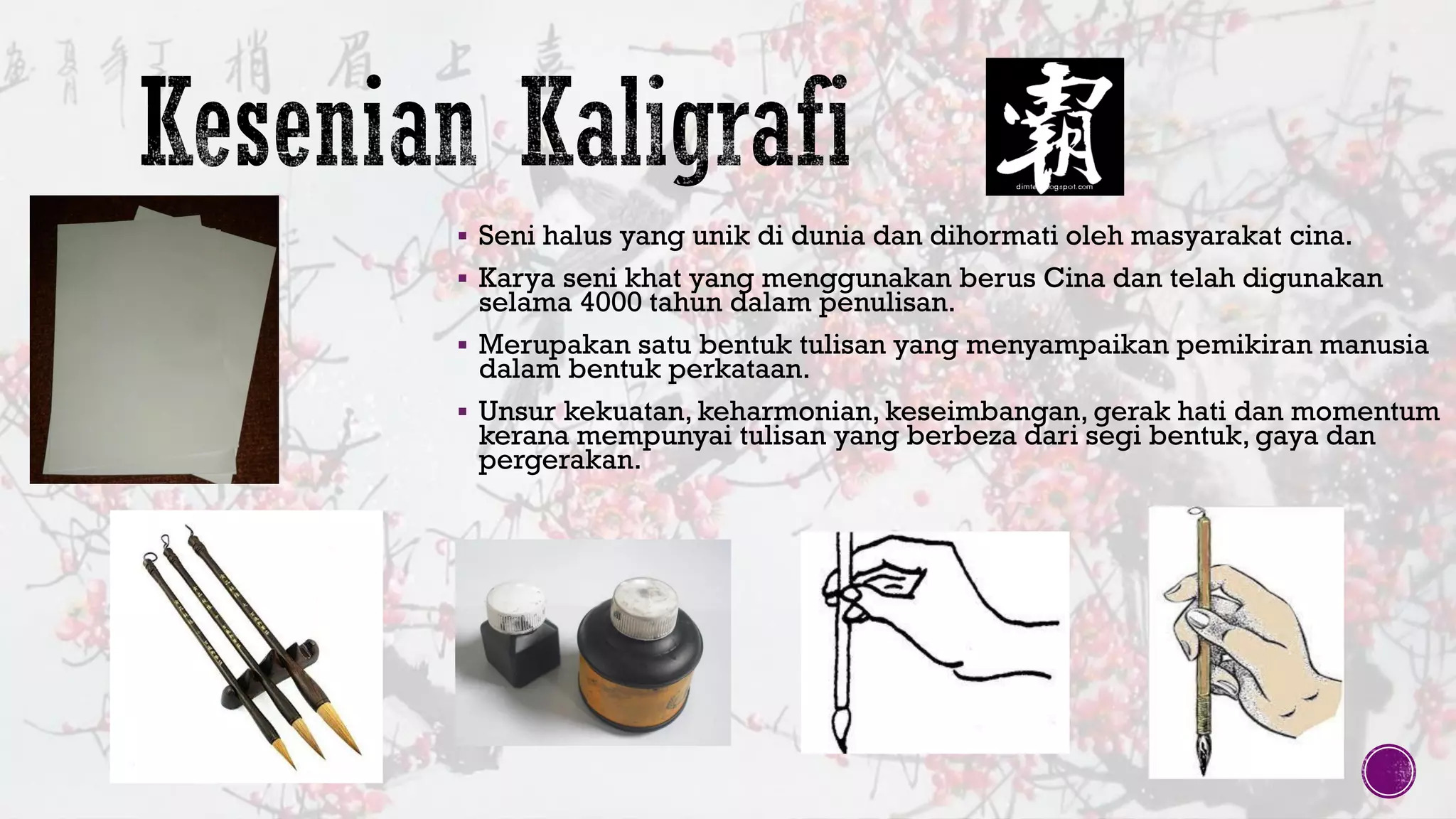 Agama dan kebudayaan tamadun cina | PDF