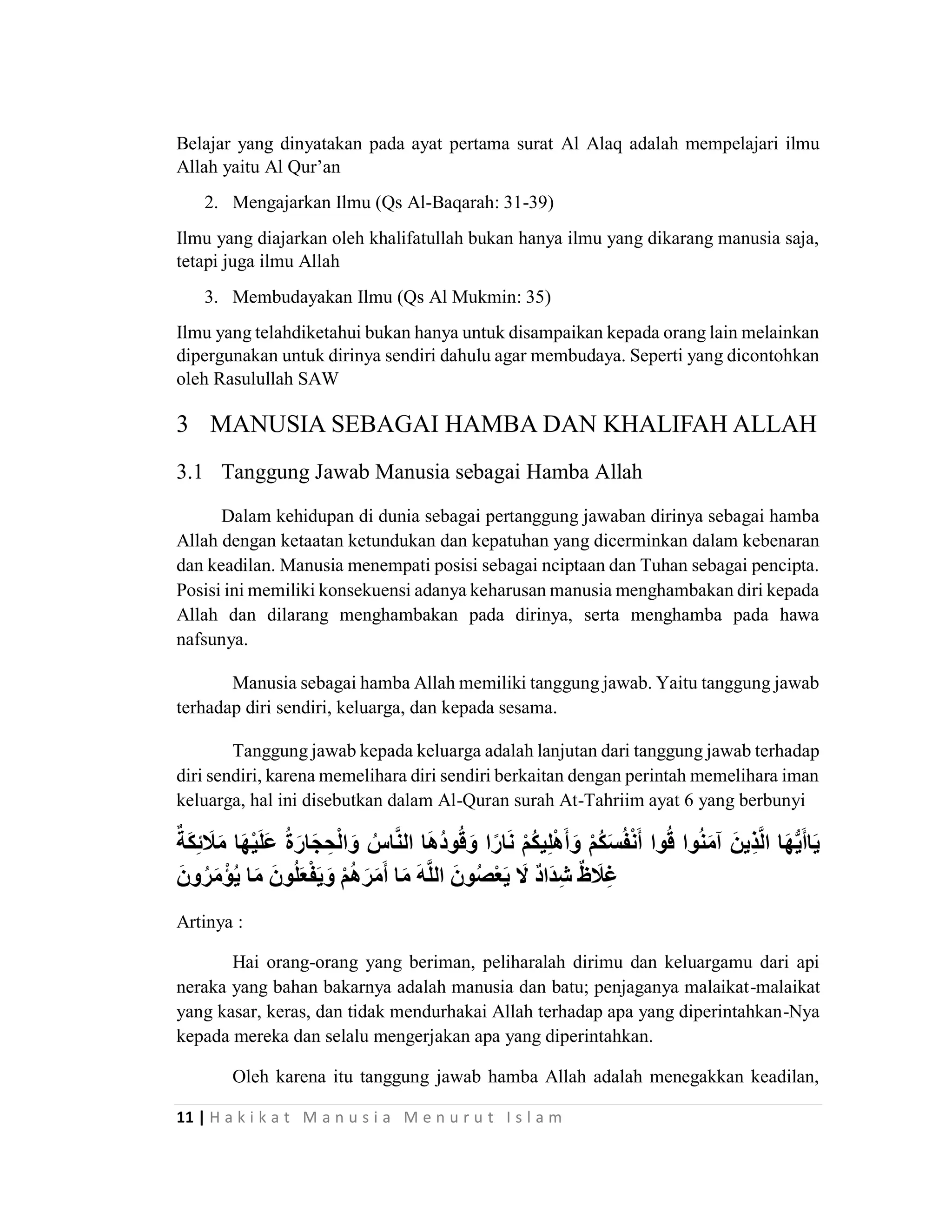 Agama : Hakikat Manusia Menurut Islam | PDF
