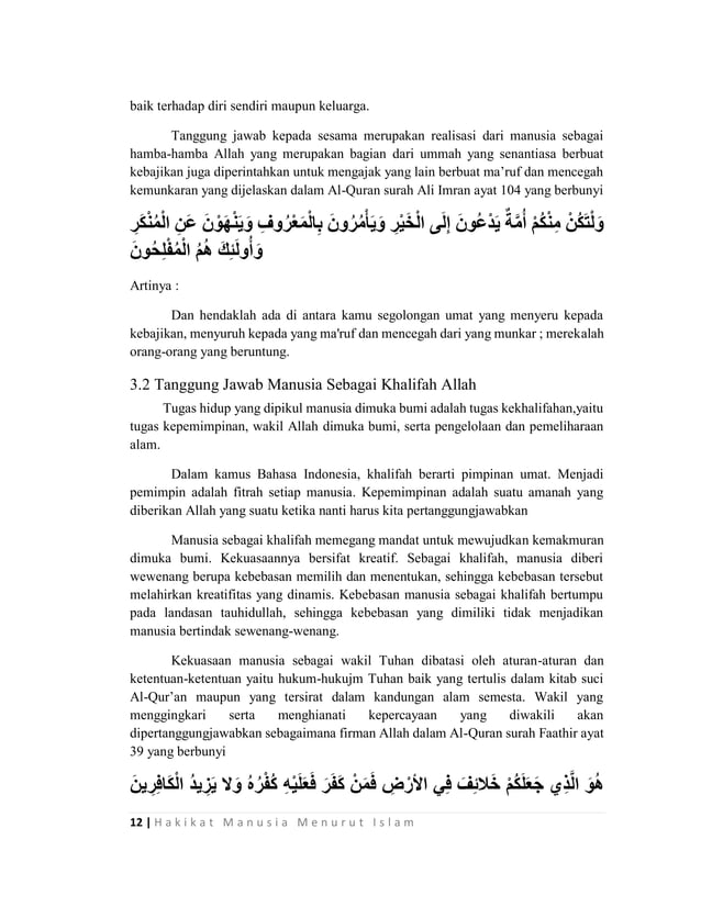 Agama : Hakikat Manusia Menurut Islam | PDF