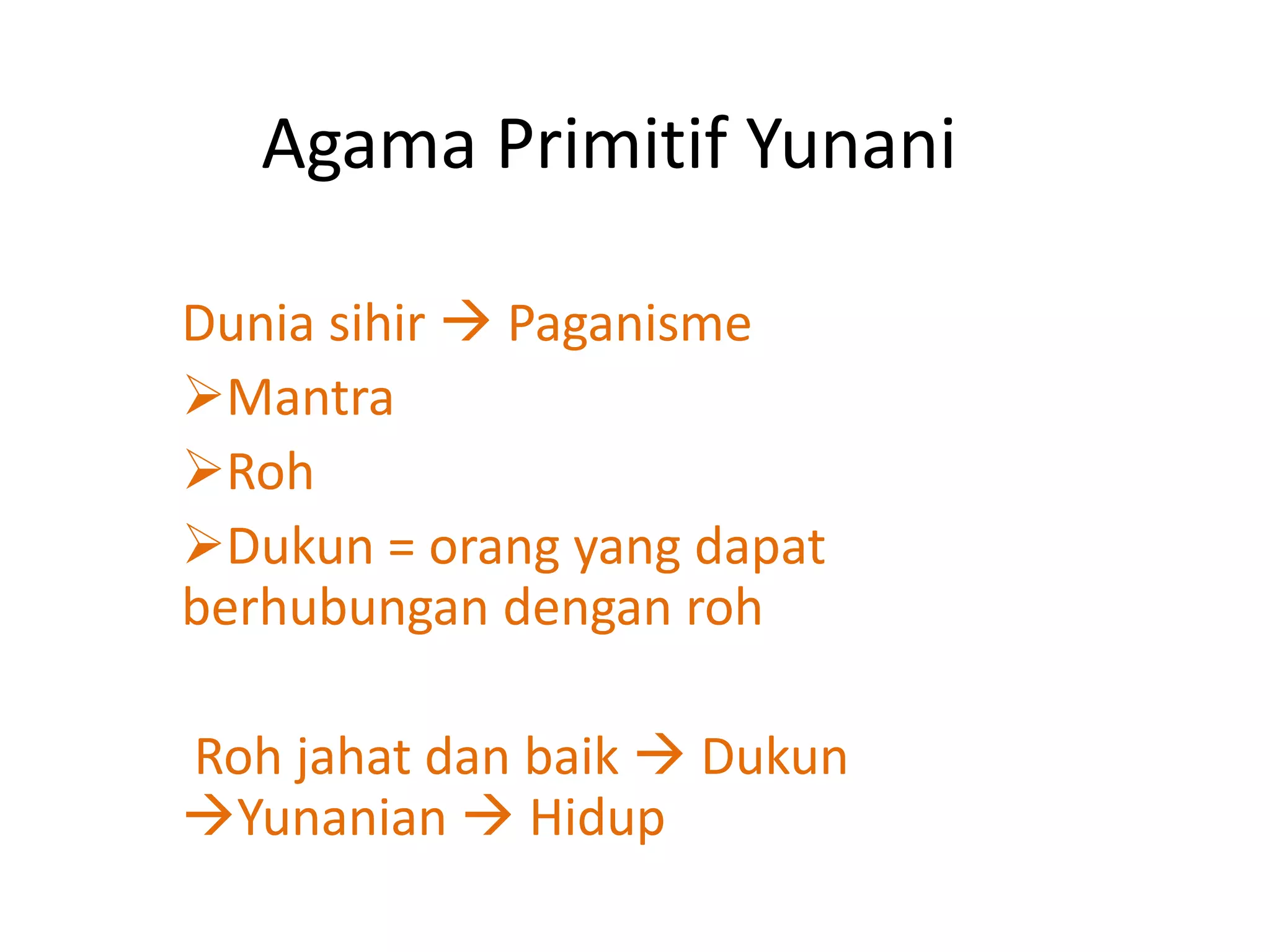 Agama primitif yunani | PPTX