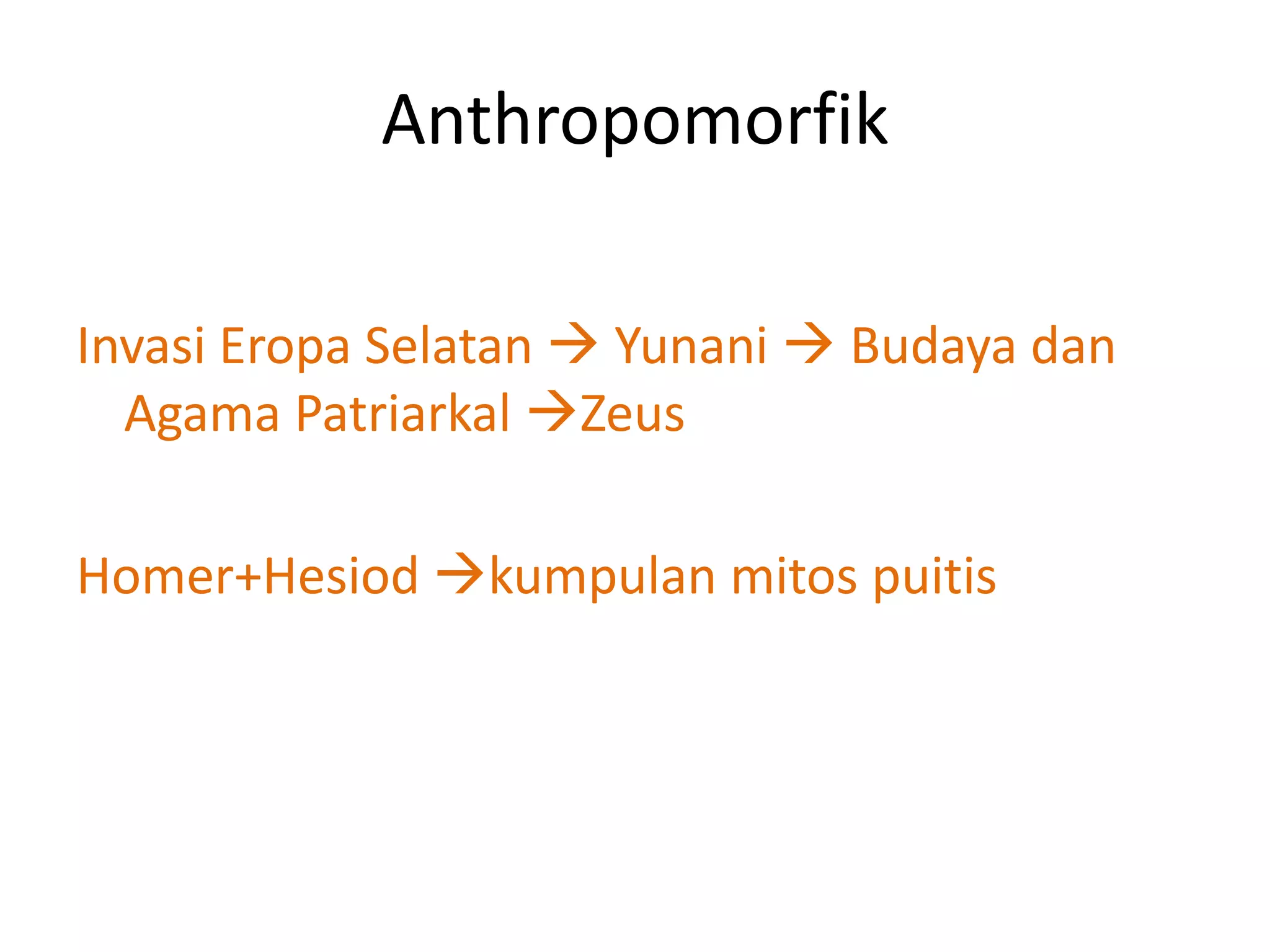 Agama primitif yunani | PPTX