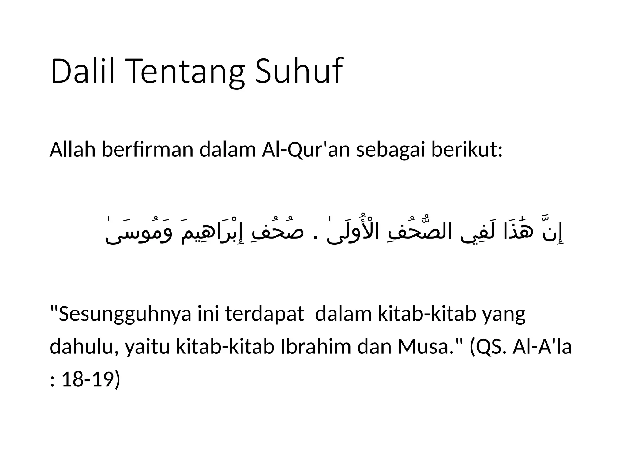 Agama kitab dan Suhuf sebagai salah satu rukun iman | PPTX