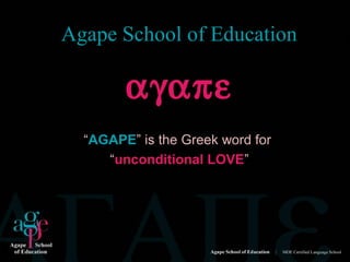 Agape school of education corporate presentation | PPT
