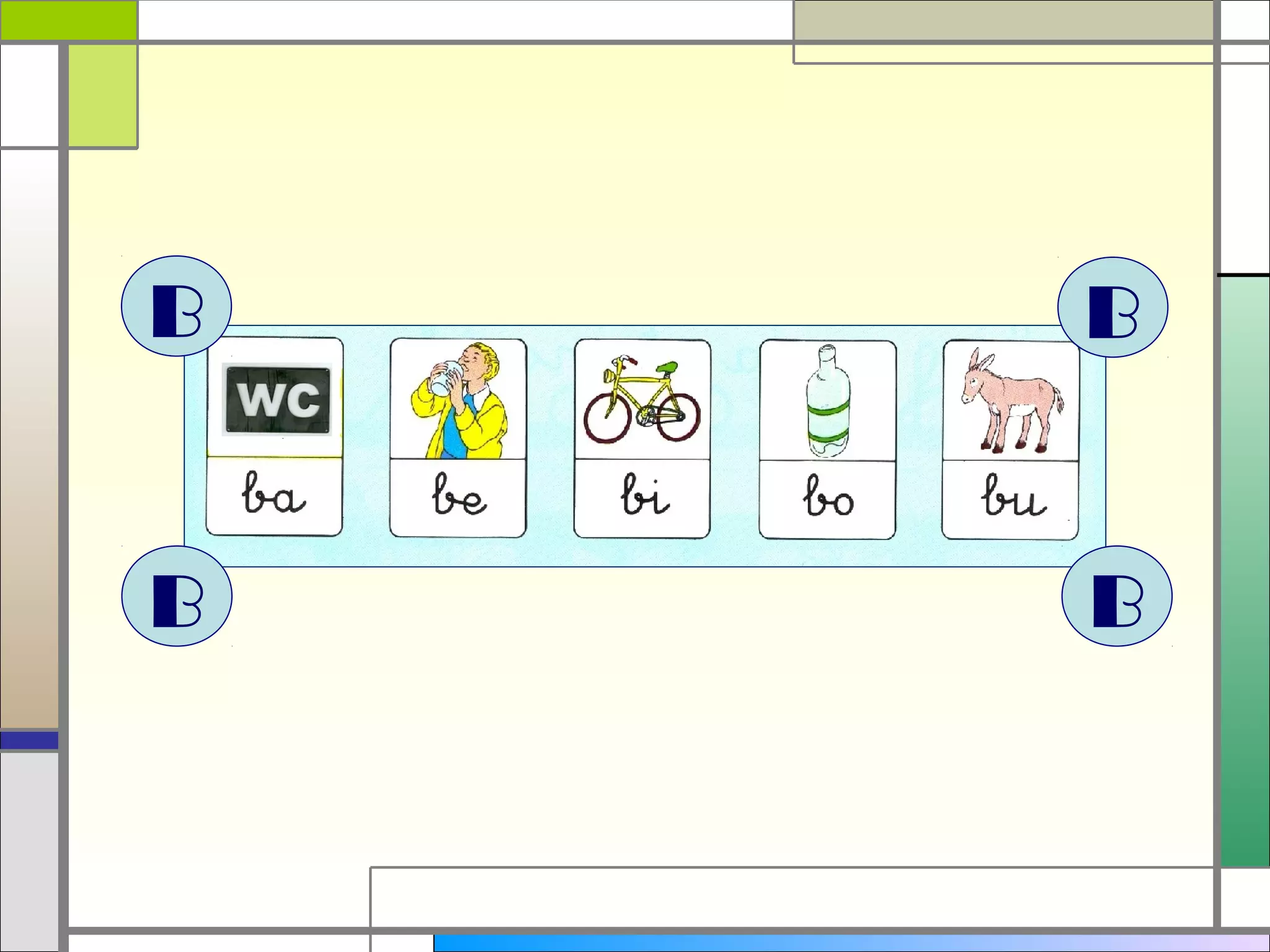 LETRAS Y SONIDOS DEL ESPAÑOL | PPT