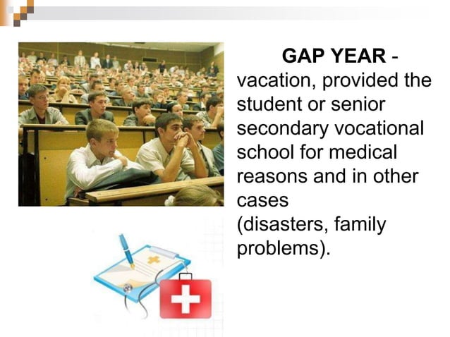 A gap year in ua. | PPT