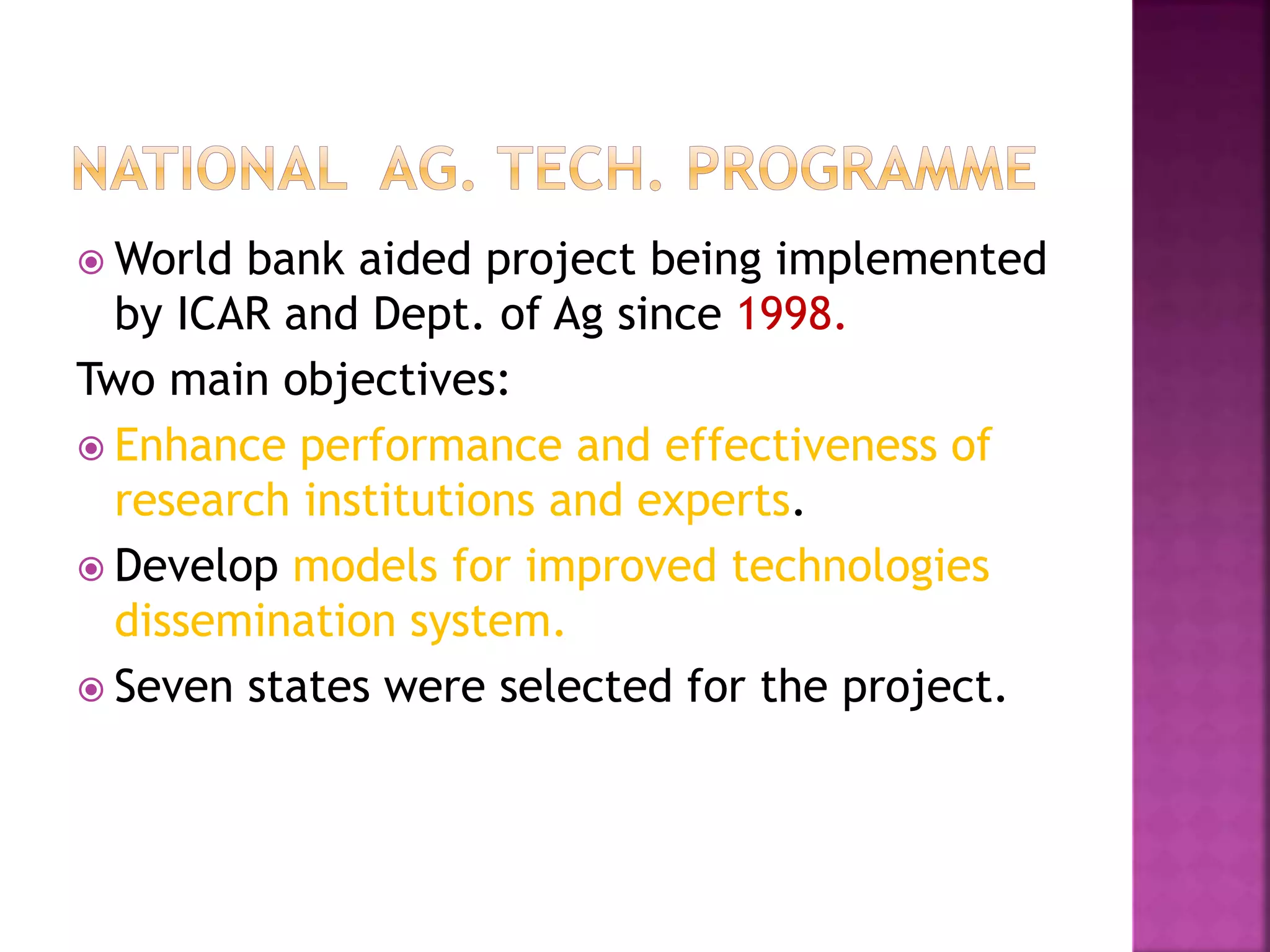 Agricultural Development Programme | PPT