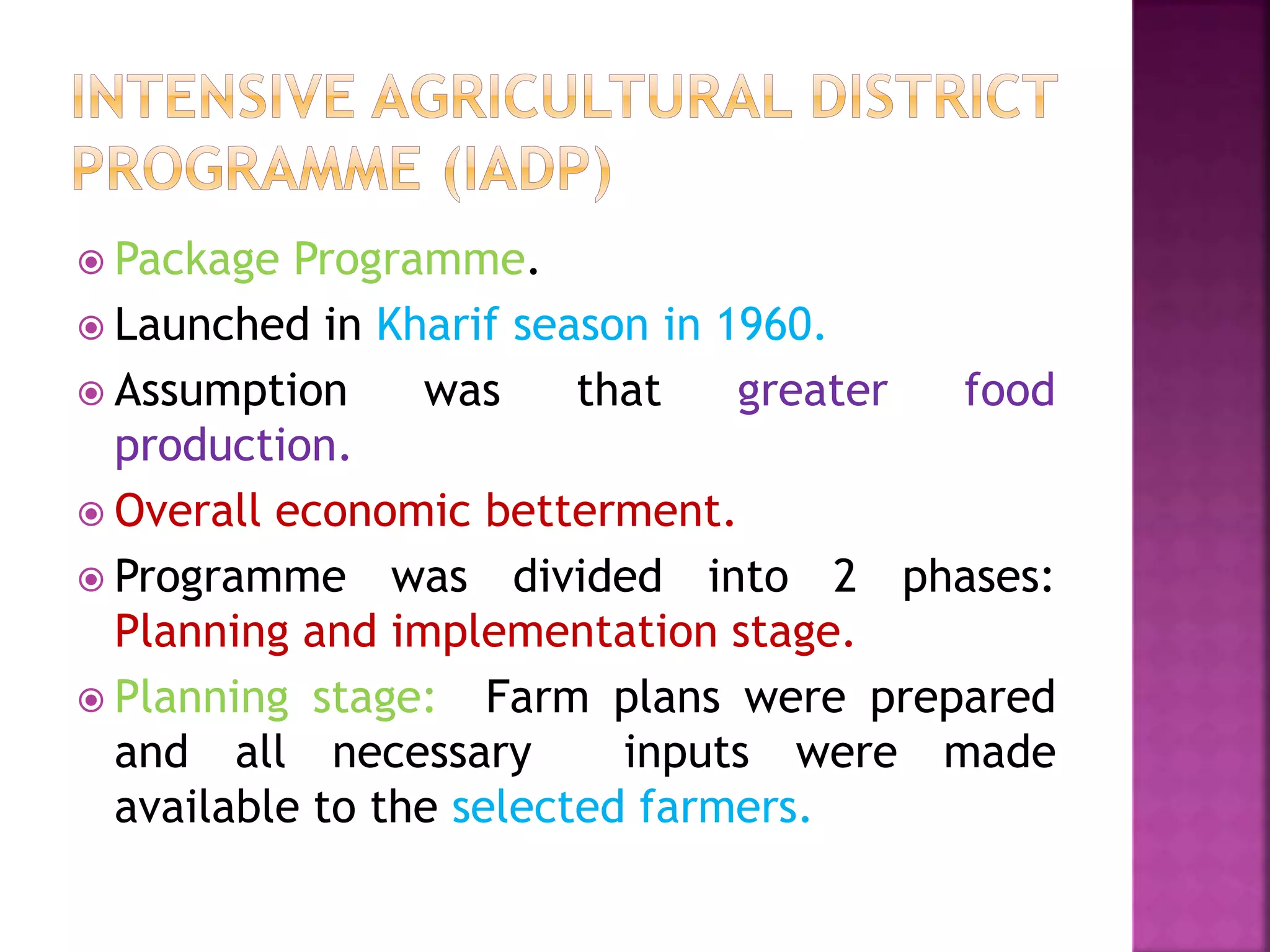 Agricultural Development Programme | PPT