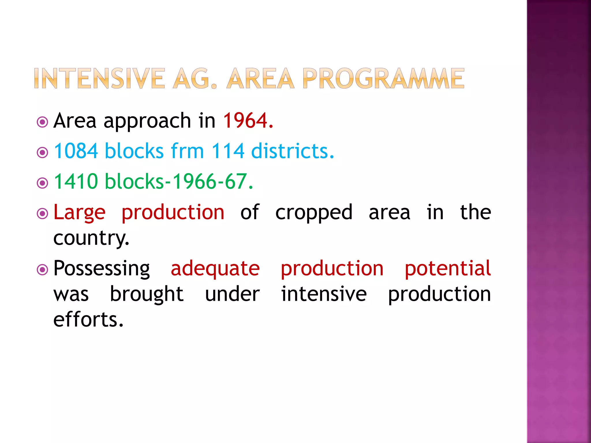 Agricultural Development Programme | PPT