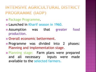 Agricultural Development Programme | PPT