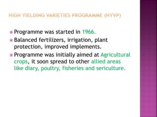 Agricultural Development Programme | PPT
