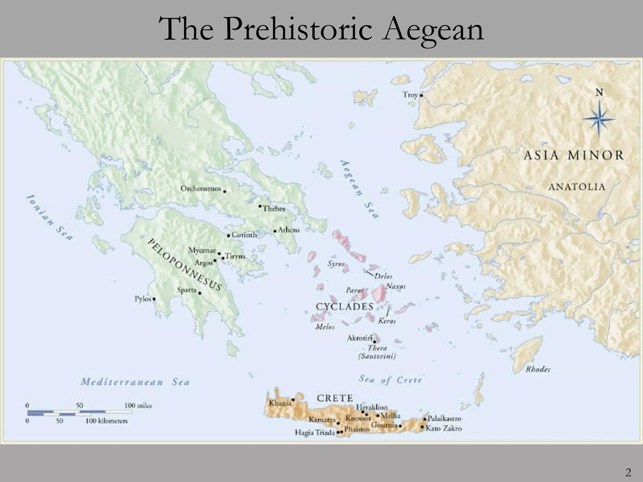 Aegean art | PPT