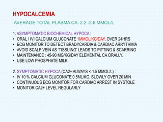 Acute gastroenteritis, fluids, electrolyte | PPTX