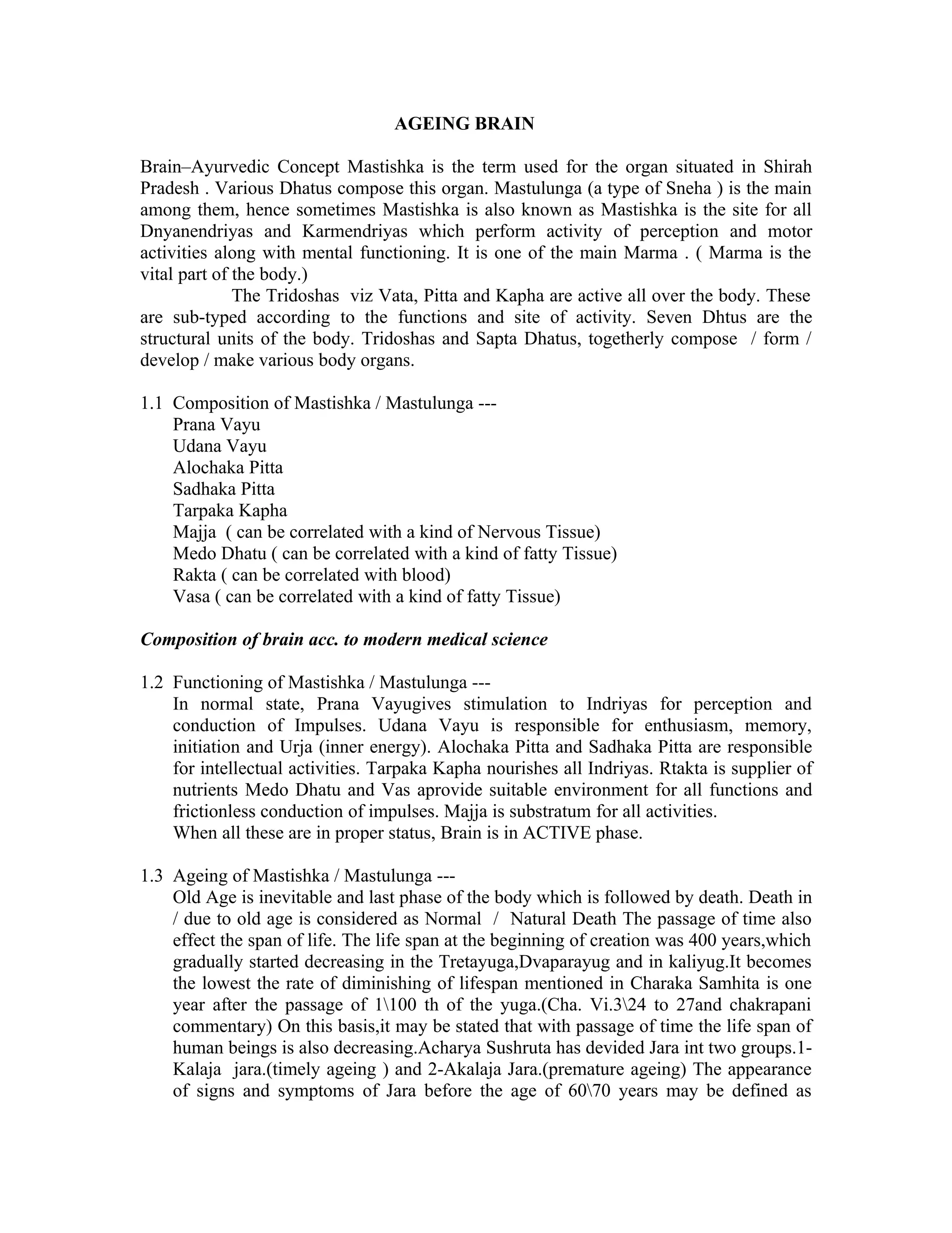 Ageing brain ayurvedic perspective dr chavan | DOC