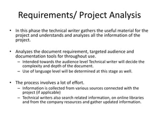 Document Development Life Cycle | PPTX