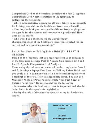 Agenda Comparison Grid TemplateAgenda Comparison Grid an.docx