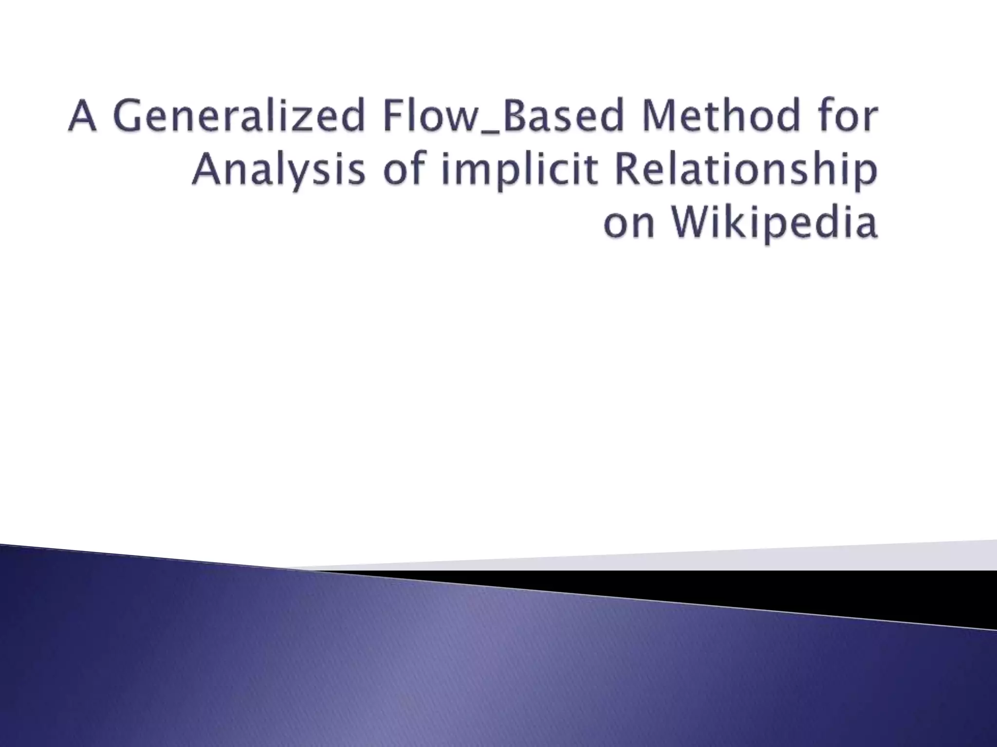 A generalized flow based method for analysis of implicit | PPT