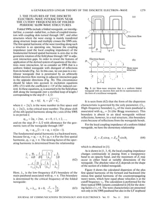 A generalized linear theory of the discrete electron–wave interaction ...