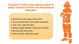Agensi jabatan bomba dan penyelamat | PPTX