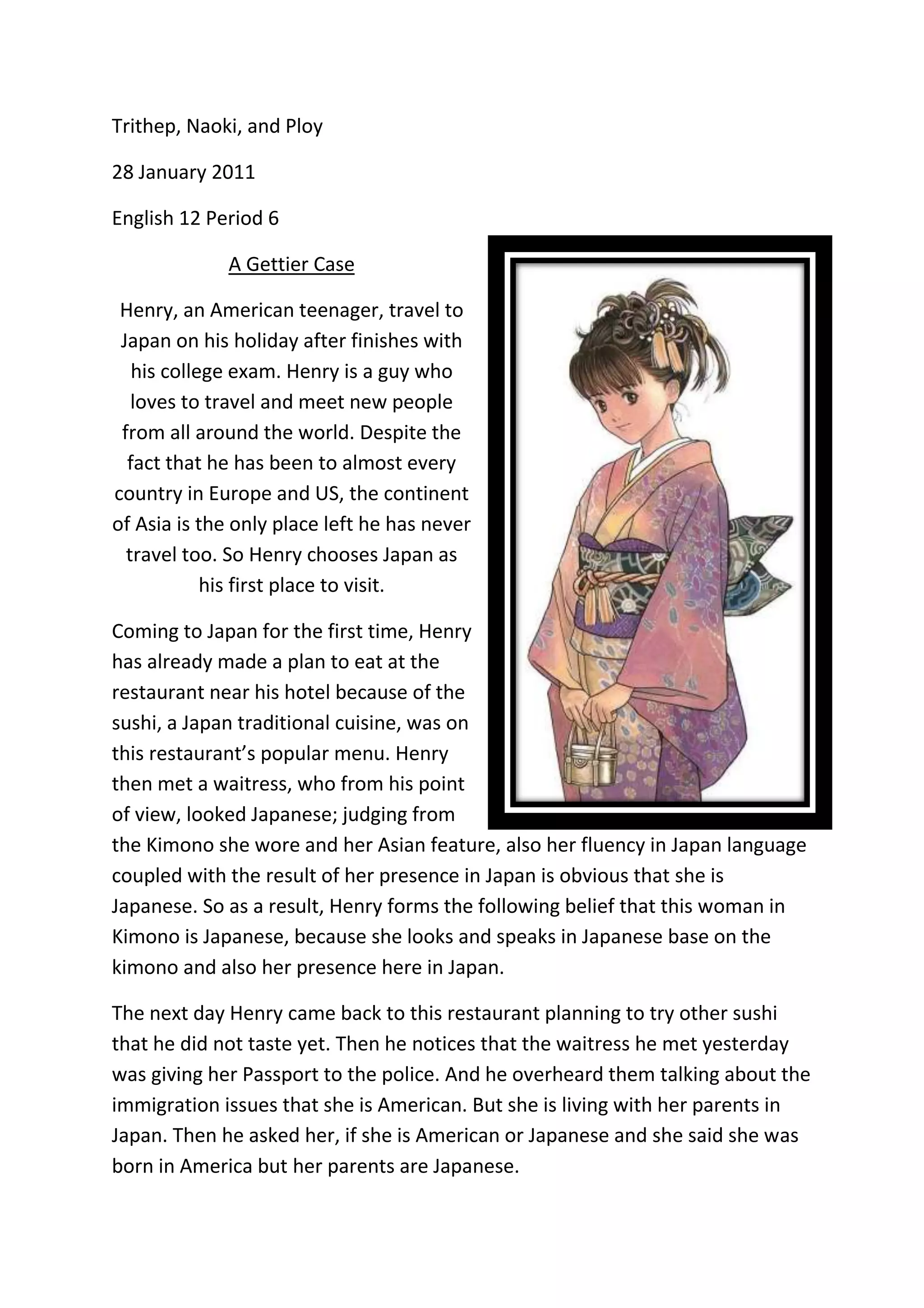 A gettier case | PDF