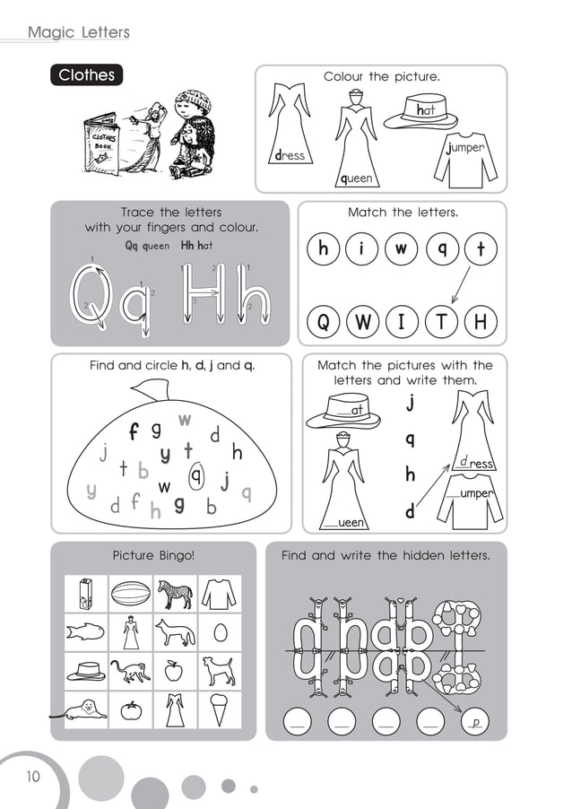 Agglika γ-dimotikou.book