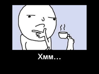 Aggregation vs Inheritance | PDF